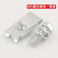 China Elevator Door Slider Nylon Wear Resistant Guide Shoe for Otis Kone Mitsubishi -20 to 60C for sale