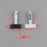 China Elevator Door Slider K200 S200 Hall Car Door Guide Shoe UHMWPE Wear Resistant for sale