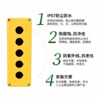 China Emergency Stop ABS PC Waterproof Modern Design Villa Use Elevator Parts Button Switch Box Hole Control Box for sale