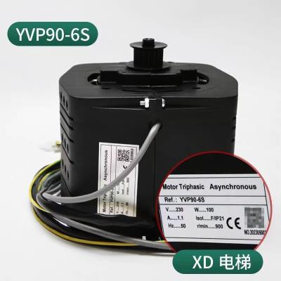 China Elevator Door Motor YVP90-6S Door Motor  Elevator Parts for sale