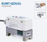 China SUMT-QZX(A) Elevator Load Limiter 4000kg Overload Alarm Steel Wire Rope Weight Sensor IP65 for sale