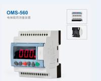 China OMS-560 Elevator Overload Watching System Load Measurement Controller Weighing Sensor 90x84x58mm for sale