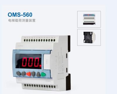 China OMS-560 Elevator Overload Watching System Load Measurement Controller Weighing Sensor 90x84x58mm for sale