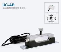China UC-AP Elevator Load Measuring Device with Overload Switch Weighing Detection and Lift Door Parts Sensor Overload Alarm for sale