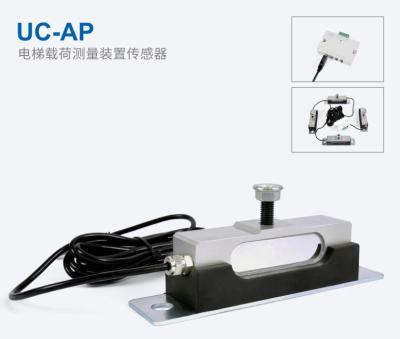 China UC-AP Elevator Load Measuring Device with Overload Switch Weighing Detection and Lift Door Parts Sensor Overload Alarm for sale