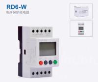 China RD6-W/WG/WX Elevator Weight Sensor Overload Detecting Device for Steel Wire Rope 500kg for sale