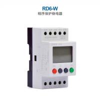 China RD6-W/WG/WX Elevator Weight Sensor Overload Detecting Device for Steel Wire Rope 500kg for sale