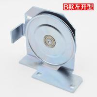 China Elevator Door Hanger Roller 100mm PU Nylon Steel for Otis Kone Fermator Spare Part for sale