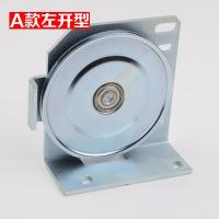 China Elevator Door Hanger Roller 100mm PU Nylon Steel for Otis Kone Fermator Spare Part for sale