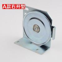 China Elevator Door Hanger Roller 100mm PU Nylon Steel for Otis Kone Fermator Spare Part for sale
