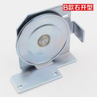 China Elevator Door Hanger Roller 100mm PU Nylon Steel for Otis Kone Fermator Spare Part for sale