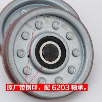 China Elevator Door Hanger Roller 94x19mm 6203 Bearing Hall Door Hanging Wheel for Elevator Parts for sale
