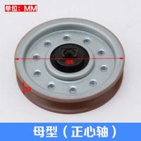 China Elevator Door Hanger Roller 94x19mm 6203 Bearing Hall Door Hanging Wheel for Elevator Parts for sale