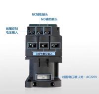 China TeSys Deca Series Contactor 25A 24V DC Coil Metal Screw Clamp Terminals For Elevator for sale