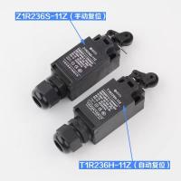China Modern Design Elevator Buffer Limit Switch Parts ZR236S-11Z T2R236H-11Z for sale