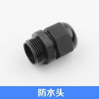 China Modern Design Elevator Buffer Limit Switch Parts ZR236S-11Z T2R236H-11Z for sale