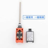 China Escalator Lift Limit Reset Switch YZ-TS177-201 ISO9001 IP54 250V for sale