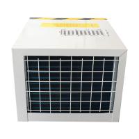 China Elevator Air Conditioner With Dual Use Of Cooling And Heating Drip Free Integrated Machine for sale