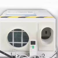 China Elevator Air Conditioner With Dual Use Of Cooling And Heating Drip Free Integrated Machine for sale