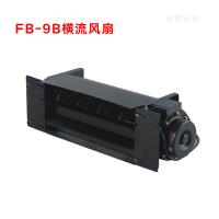 China FB-9B Elevator Ventilation Fan 25W 220V AC 60Hz for Efficient Elevator Ventilation for sale