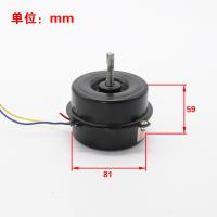 China FB-9B Elevator Ventilation Fan 25W 220V AC 60Hz for Efficient Elevator Ventilation for sale