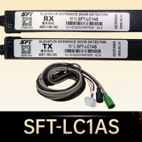 China Metal Elevator Light Curtain SFT-620 LC1AS Entrance Door Detector Safety Sensor 620mm for sale