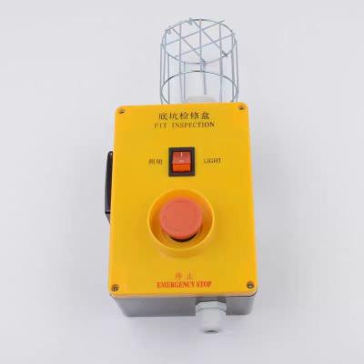 China Elevator Pit Emergency Stop Lighting Maintenance Box Inspection Box with Emergency Stop Switch for sale