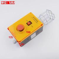 China Elevator Pit Emergency Stop Lighting Maintenance Box Inspection Box with Emergency Stop Switch for sale