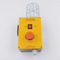 China Elevator Pit Emergency Stop Lighting Maintenance Box Inspection Box with Emergency Stop Switch for sale