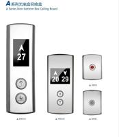 China Elevator LOP Non Bottom Box Calling Board Elevator Parts 24V DC Compatible for sale
