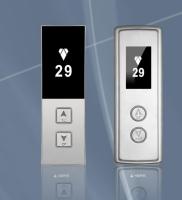 China Elevator LOP Non Bottom Box Calling Board Elevator Parts 24V DC Compatible for sale