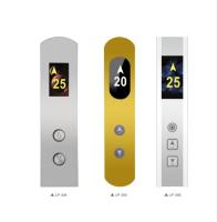 China Elevator Bottom Box Calling Board Villa LOP for Elevator Parts 24V DC for sale