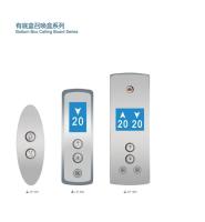 China Elevator Bottom Box Calling Board Villa LOP for Elevator Parts 24V DC for sale
