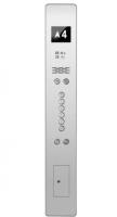China Elevator COP Operation Panel Control Box OEM Customizable 220V 50Hz for sale