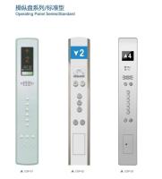 China Elevator COP Operation Panel Control Box OEM Customizable 220V 50Hz for sale