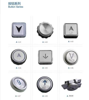 China Elevator Switch Button Stainless Steel DC24V LED Backlit for Mitsubishi Otis Kone for sale