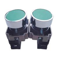 China Elevator Button Switch DC24V Stainless Steel for Mitsubishi Otis Kone Start Stop Self Reset for sale