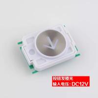 China Elevator Push Button Board DA482 MTD482A101G03 G01 Lift Spare Parts DC24V for sale