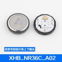 China Good Quality Elevator Push Button Stainless Steel Plate With Braille Tact Switches  Elevator Circle Button for sale