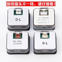 China Elevator Push Button DL-PO2 Button O-L AR-4 Floor Outbound Call Key Switch AK2026 Lop Cop Call Button for sale