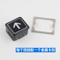 China Elevator Push Button DL-PO2 Button O-L AR-4 Floor Outbound Call Key Switch AK2026 Lop Cop Call Button for sale