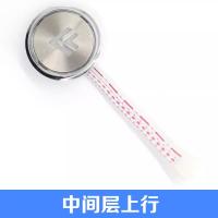 China Modern Design Elevator Outbound Call Buttons A4J41230 A3N41231 For Hotel Apartment Use for sale