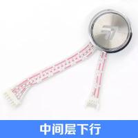 China Modern Design Elevator Outbound Call Buttons A4J41230 A3N41231 For Hotel Apartment Use for sale