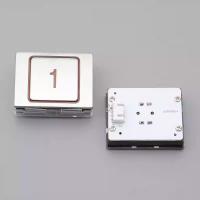 China Elevator Call Button Square Push Button Switch Stainless Steel DC24V LED Backlit Spare Parts for sale