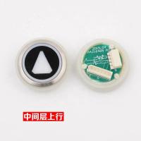 China Elevator Push Button Black Surface Round Button Lop Cop Call Button Contemporary Design Lift Door Parts for sale