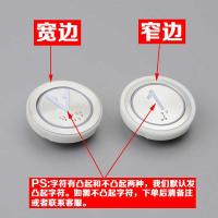 China Elevator Push Button Customise Various Shapes Sizes Materials Stainless Steel Modern for Villa & Hotel Use for sale