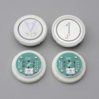 China Elevator Push Button Customise Various Shapes Sizes Materials Stainless Steel Modern for Villa & Hotel Use for sale