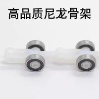 China 17 Section And 24 Section Pulley Group For Rotary Chain Elevator Wheel Escalator Parts for sale