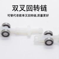 China 17 Section And 24 Section Pulley Group For Rotary Chain Elevator Wheel Escalator Parts for sale