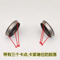 China 304 Stainless Steel Round Tube Plug 201 Quick Sealing Cap Welding-Free Inner Plug Cover Head 20mm for sale
